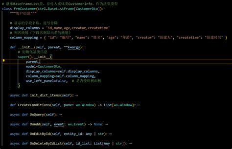 使用pyside6pyqt6或者wxpython实现对列表界面和树列表界面的整合处理 伍华聪 博客园