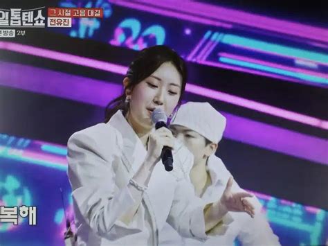 포항돌고래 전유진의 Storm 팬마음 커뮤니티