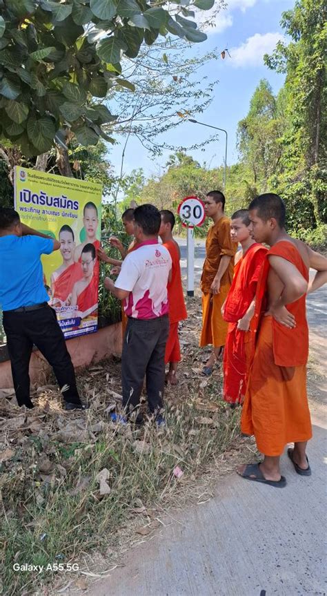 โรงเรียนพ โรงเรียนพระปริยัติธรรมวัดโพธาราม แผนกสามัญศึกษา