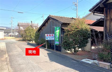 岡山県浅口市金光町大谷 金光駅 売地の物件詳細 00482813 住まいる岡山