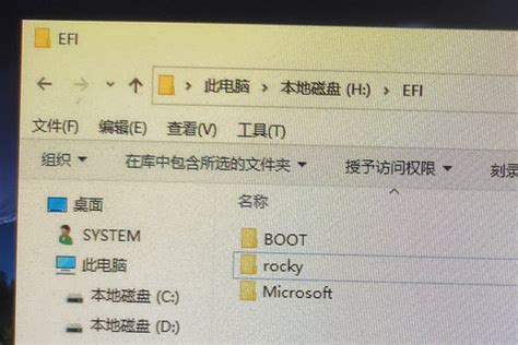 硬盘安装RockyLinux9 知乎