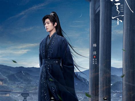 《且试天下》黑丰白夕版海报hugo丨design 站酷zcool