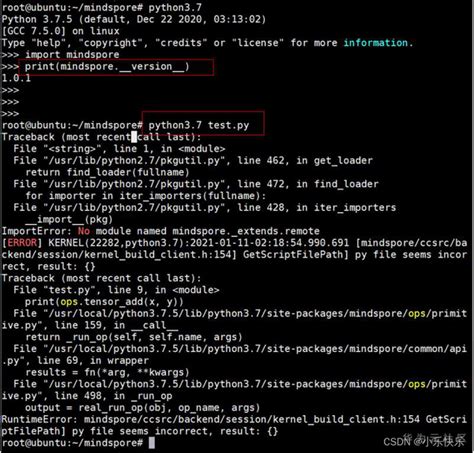 【a800 9000】【mindspore ascend 910版本】安装后官方mindspore测试程序报错 知乎