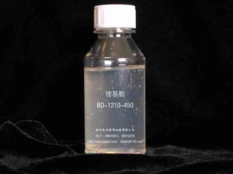 锂基酯图册 360百科