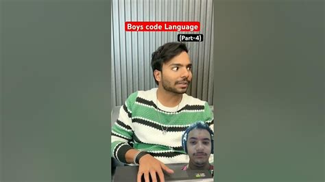 Boys Code Language Part 4 Comedy Codememes Funny Memes Shortsfeed