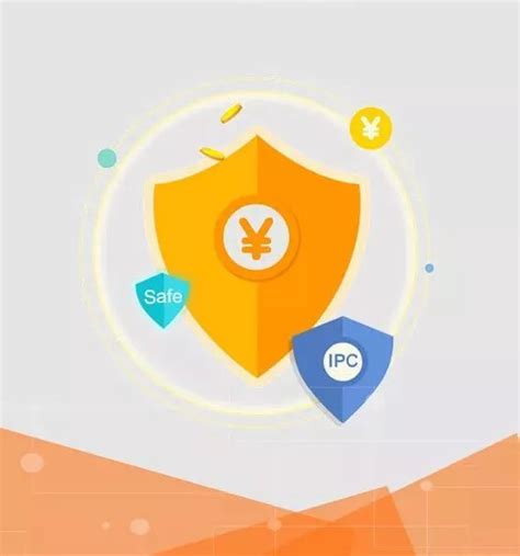 反洗钱宣传月之”三反“小知识（四）融资