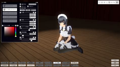 カスタムオーダーメイド3d2 エロゲー・エロアニメ・アダルトアニメのダウンロードなら「dlsite 美少女ゲーム」