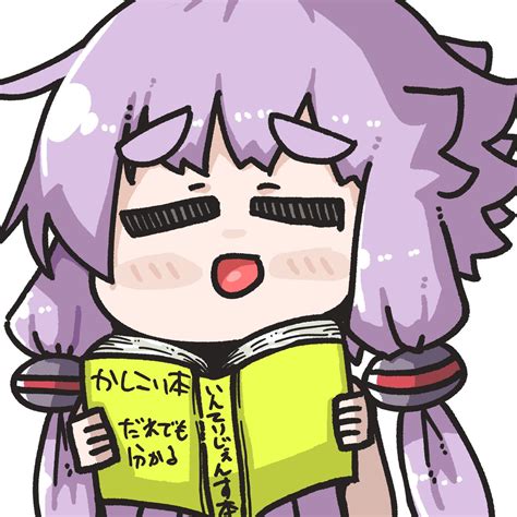 結月ゆかり 「」毛玉猫🍄＠skeb募集中のイラスト