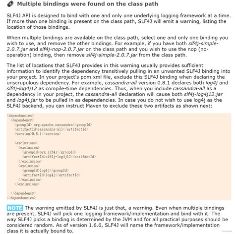 解决工程中log4j与log4j2冲突及路径异常的策略 csdn博客