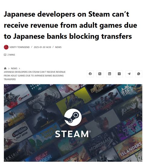 일본 개발자 성인게임 스팀 수익 인출 불가 일본 은행이 송금 차단 Pc 콘솔 게임 에펨코리아