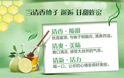 天喔茶庄蜂蜜柚子茶饮料250ml16整箱装果味茶饮品礼盒装果味饮品 阿里巴巴
