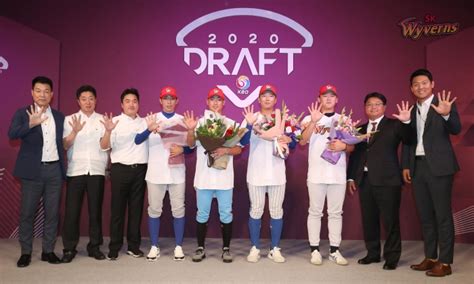 Sk 와이번스 2020 신인 11명과 계약 완료1차지명 오원석 계약금 2억원