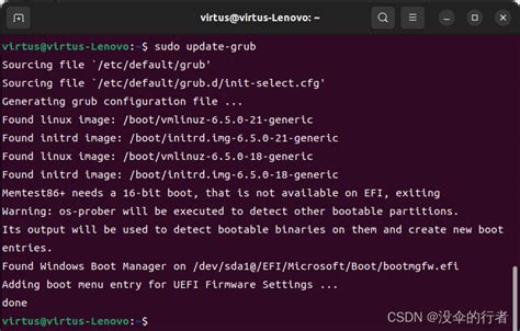 如何修改windows ubuntu双系统开机默认选项 ubuntu windows 双系统 windows首选项 csdn博客