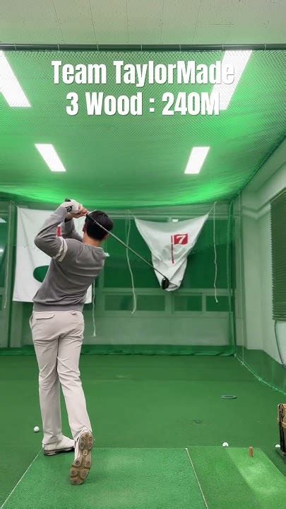 3 Wood 240m 팀테일러메이드 조경국프로 Gugipro 테일러메이드 강남골프레슨 판교골프레슨 골프를강의하는