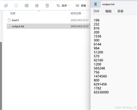 22 Wustctf2020 Level1（新手必看，较详细） Csdn博客