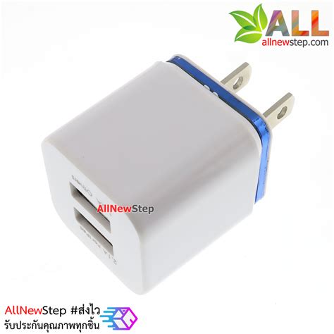 แหล่งจ่ายไฟ 5v 1a หัวต่อแบบ Usb สำหรับ Arduino คละสี Arduinoall ขาย Arduino ซื้อ Arduino