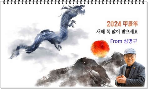 Daum 카페