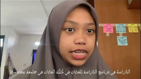 عن خريج Youtube