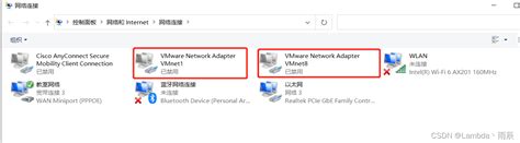Linux查看ip地址出错ens33不显示inetens33没有ip地址 Csdn博客