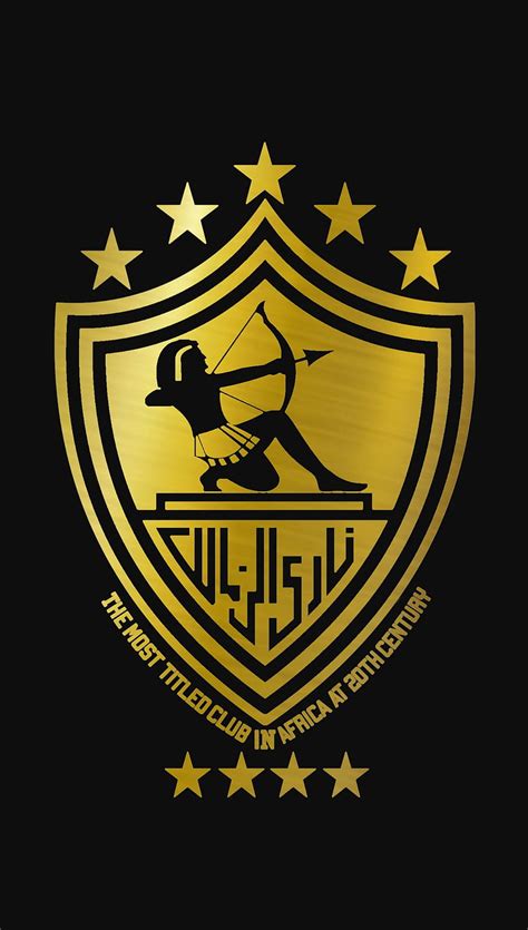 Zamalek Sc Logo