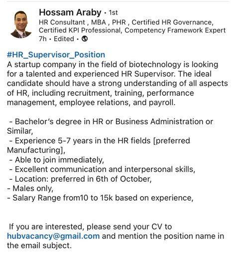 Mahmoud Wagdy Posted On Linkedin