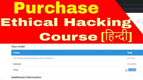 Purchase Ethical Hacking Course In Hindi From Cyberpratibha Youtube