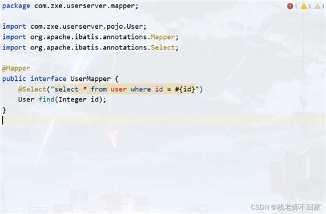 idea 搭建 springcloud 项目【超详细步骤】 idea创建springcloud工程 csdn博客