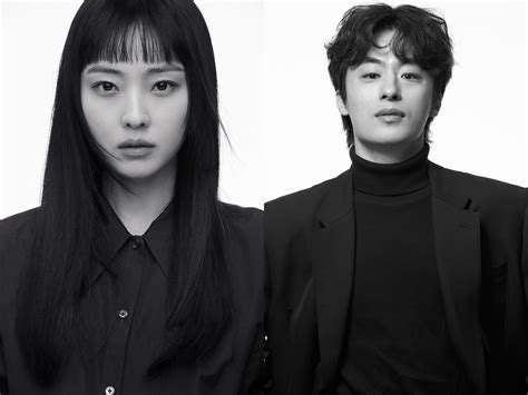 전소니·구교환 日 만화 원작 기생수 넷플릭스 시리즈로 호흡 연상호 감독 연출