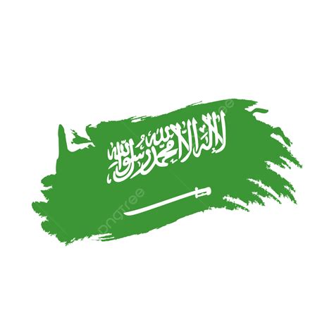 Saudi Arabia Flag With Waving Brush Stroke Clipart Hd Images Saudi