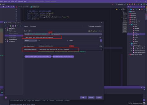 mybatis学习笔记4 用javassist动态实现dao接口基于接口的crud