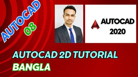 Autocad Tutorial Hatch Text Mtext Text Style 2020 Autocad 2d Full Course Class 08