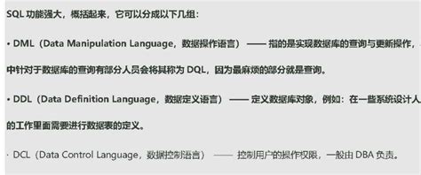 Oracle数据库学习笔记名字长度为五的clerk Csdn博客