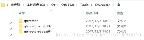 关于qt510调试时出现qtcreatorcdbextdll Cannot Be Found的解决方案 Csdn博客