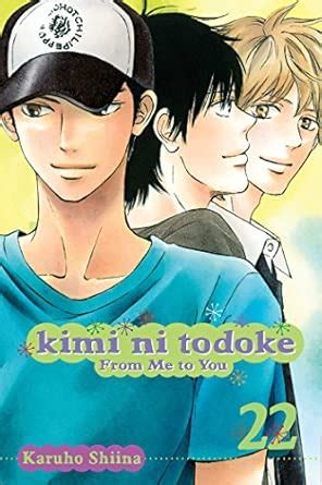 Kimi Ni Todoke From Me To You Vol 22 Shiina Karuho Books