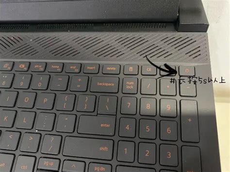 Surface无法开机怎么办 Surface无法开机解决办法汇总 卡饭网