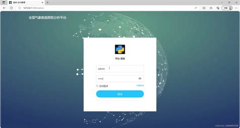 Python气象回归mob6454cc6caa80的技术博客51cto博客