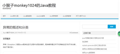 读书笔记第四章 知乎 读书笔记第四章 知乎