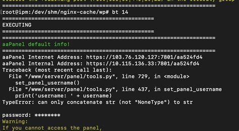 Stuck Login Aapanel Aapanel Free Hosting Control Panel One Click Lamplemp