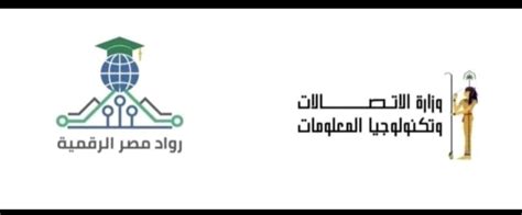 Depi Mcit Webdeveloper Aspdotnet Dotnetdevelopers Digitalegypt Aspnetcore