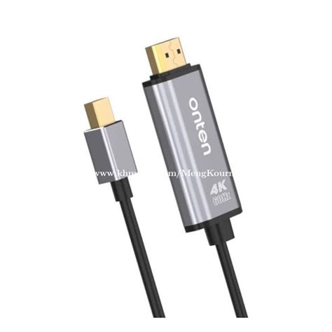 ONTEN Mini DP To HDMI OTN 5130B Price 12 In Phnom Penh Cambodia MENG KOURNG CHUOR Khmer24 Com