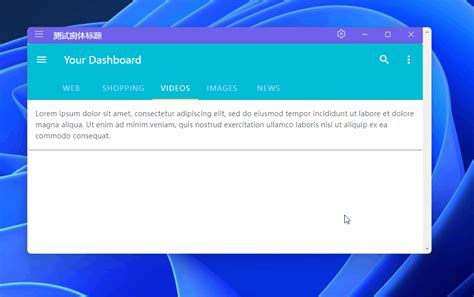 炫丽从0开始做一个WPF Blazor对话小程序大家好我是沙漠尽头的狼 本文演示如何在WPF中使用Blazor开 掘金
