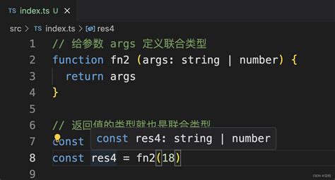 《六》typescript 中的泛型ta Type泛型 Csdn博客