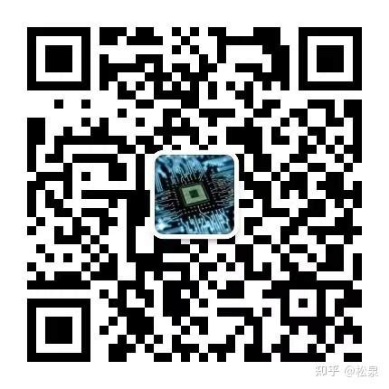 Arm Trusted Firmware Tf A