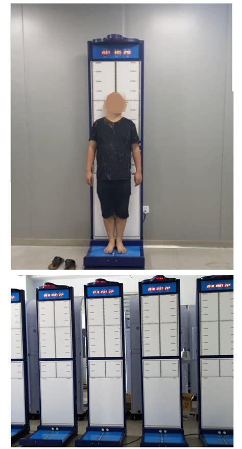 形体采集仪 身高体重脚长测量仪法院公安刑侦监狱系统专用hw 800f 阿里巴巴