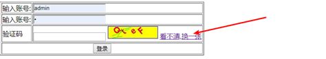 Cookie和session的使用及其案例分析实现cookie和session的案例 Csdn博客