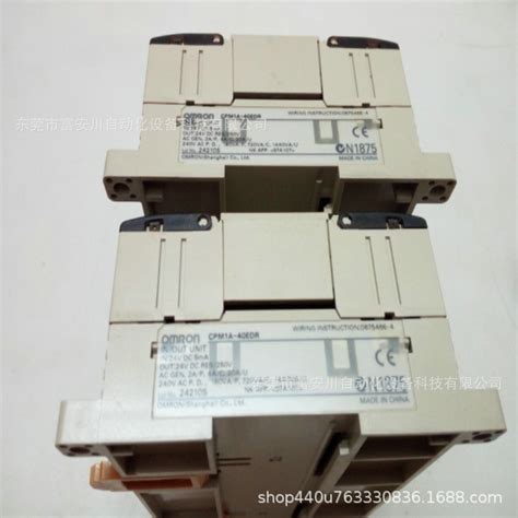 原装omron 欧姆龙可编程控制器plc Cpm1a 20edt实拍现货优惠议价 阿里巴巴