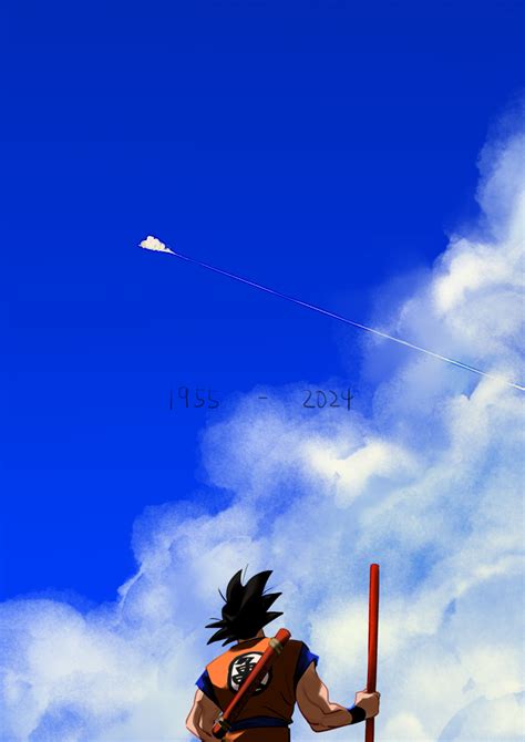 D5 8194 Flying Nimbus Son Goku Toriyama Akira Character Dragon Ball Dragonball Z Real