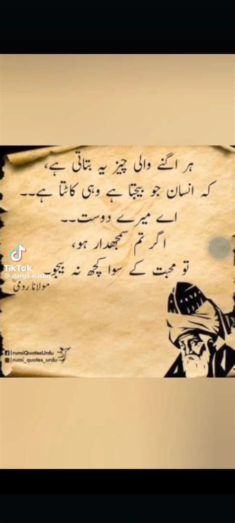 Shahzad Khokhar Khokhar On Linkedin Assalamualaikum