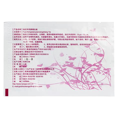 产品图库