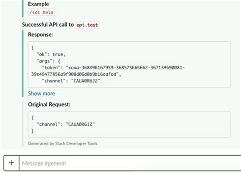 Slackアプリケーション開発者の支援ツール「slack Developer Tools」発表 － Publickey